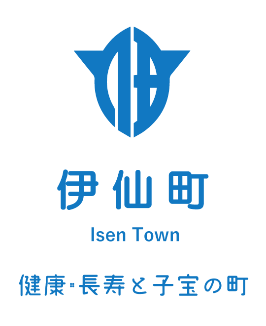 File:Emblem of Isen, Kagoshima.svg - Wikimedia Commons